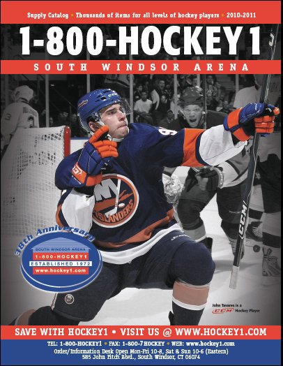 South Windsor Arena | Visit CT